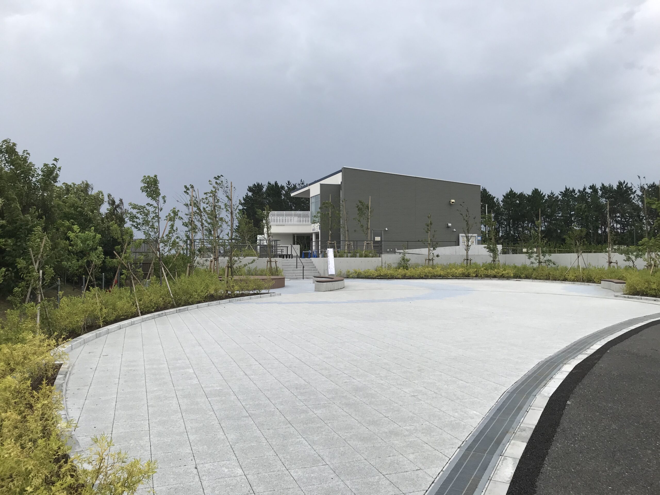 呼吸する快適空間の創造 株式会社セット設計事務所